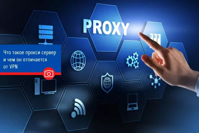 Что такое файл .DOCX и чем он отличается от файла .DOC в Microsoft Word?